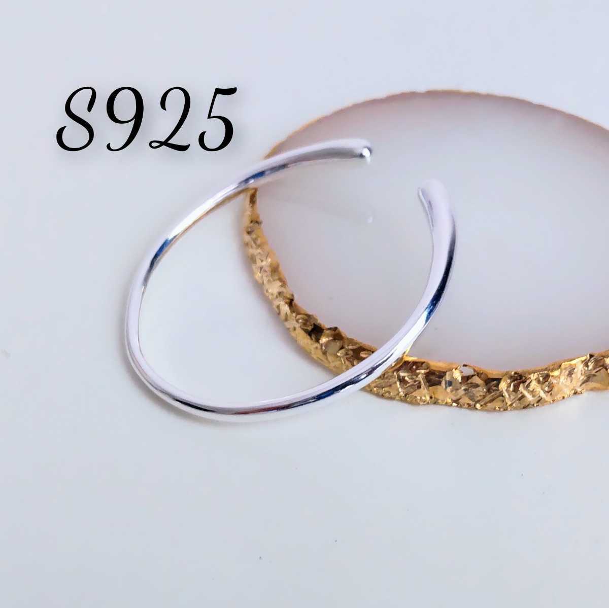 Yahoo!オークション - No.95 ティアドロップバングル シルバー S925 匿...