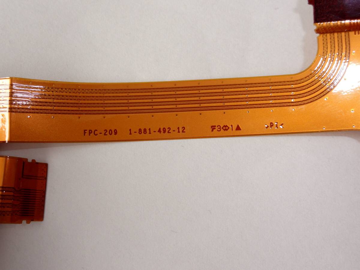 VAIO Z VPCZ1シリーズ純正 FPC-209 SSDケーブル&マウンタ(13インチ～)｜売買されたオークション情報、yahooの商品情報をアーカイブ公開 - オークファン（aucfan ...