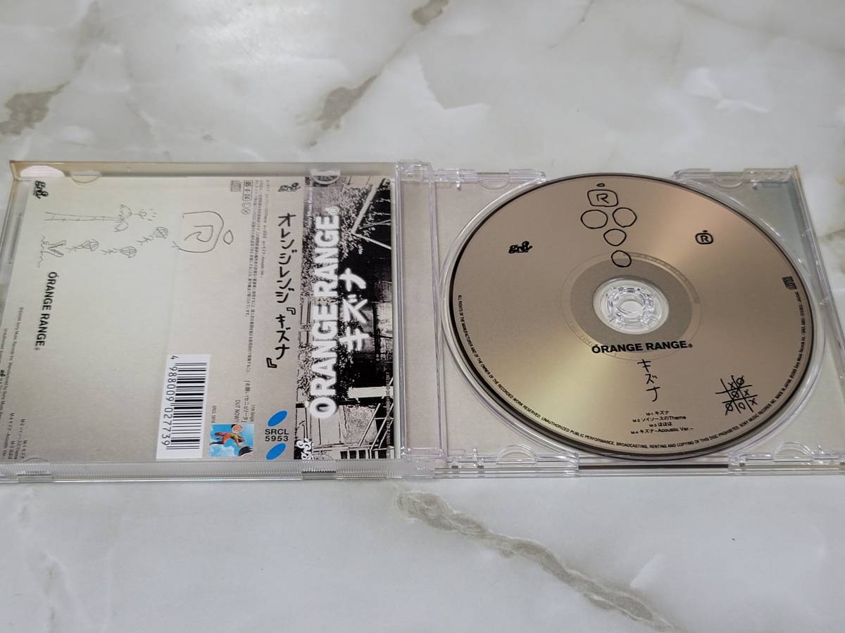ORNGE RANGE キズナ SRCL 5953 CD-ORANGE RANGE–日本Yahoo!拍賣｜MYDAY代標代購網、海外購物第一站