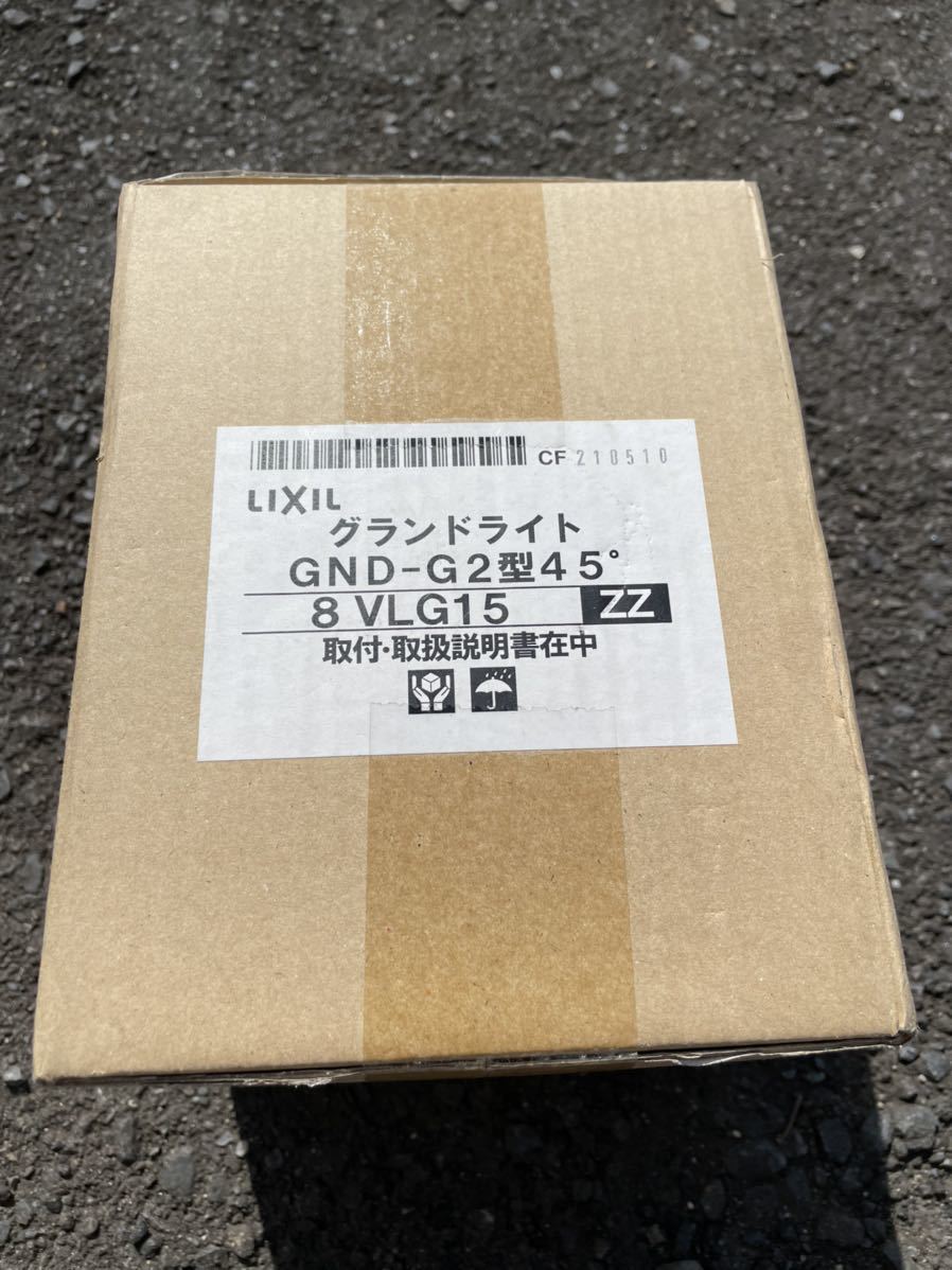 Yahoo!オークション - LIXIL グランドライトGND-G2型45° VLG15 リクシ...