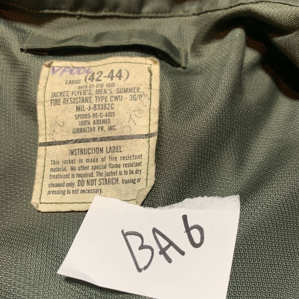 Yahoo!オークション - 米軍放出品 実物 ノーメックス 難燃性 夏 Yahoo!オークション - 米軍放出品 実物 ノーメックス 難燃性 夏