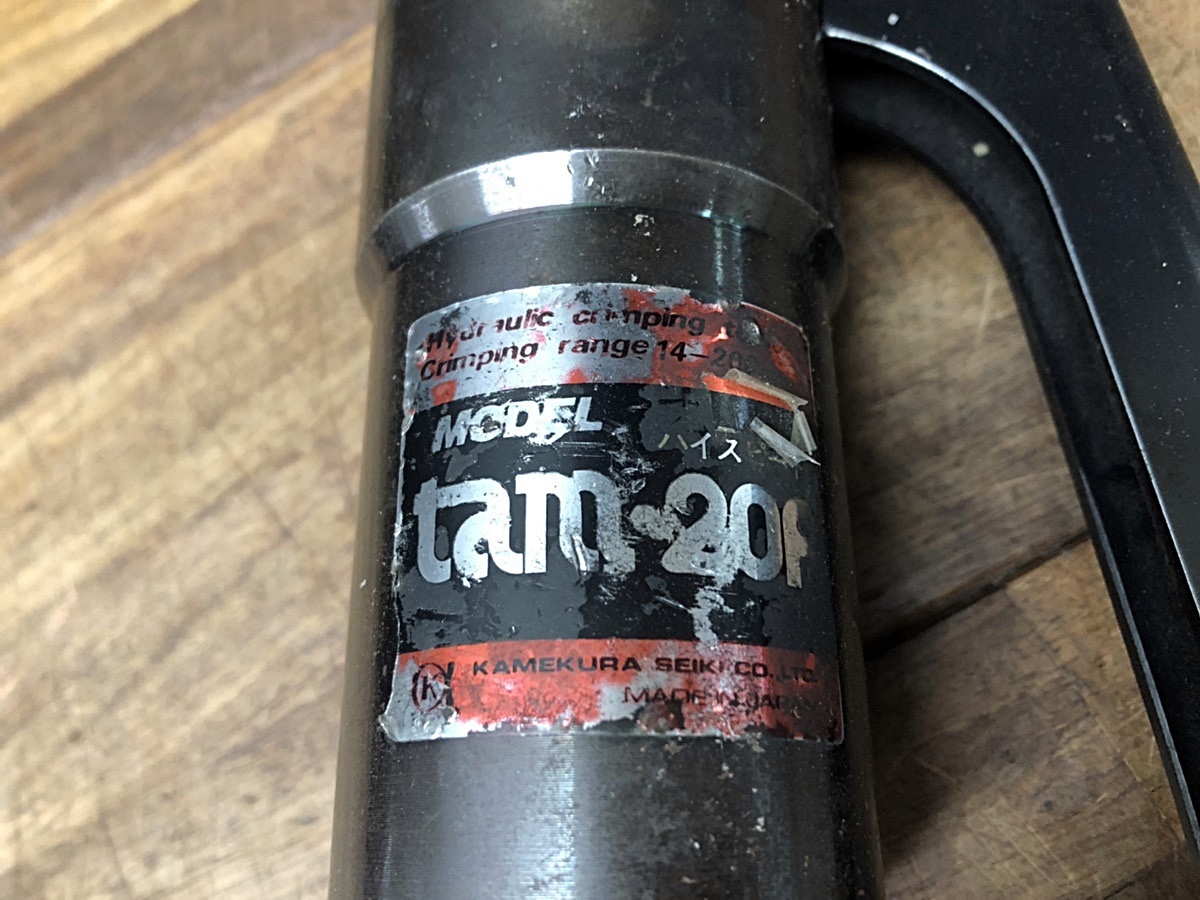 Yahoo!オークション - 中古 亀倉精機 ハイスピード油圧端子圧着機 tam...
