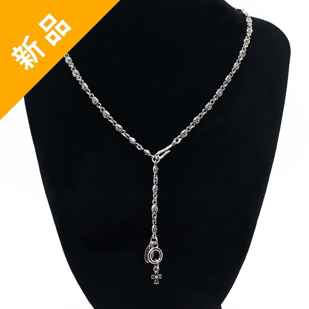 定価4万・新品☆Justin Davis(ジャスティンデイビス)クロス 定価4万・新品☆Justin Davis(ジャスティンデイビス)クロス