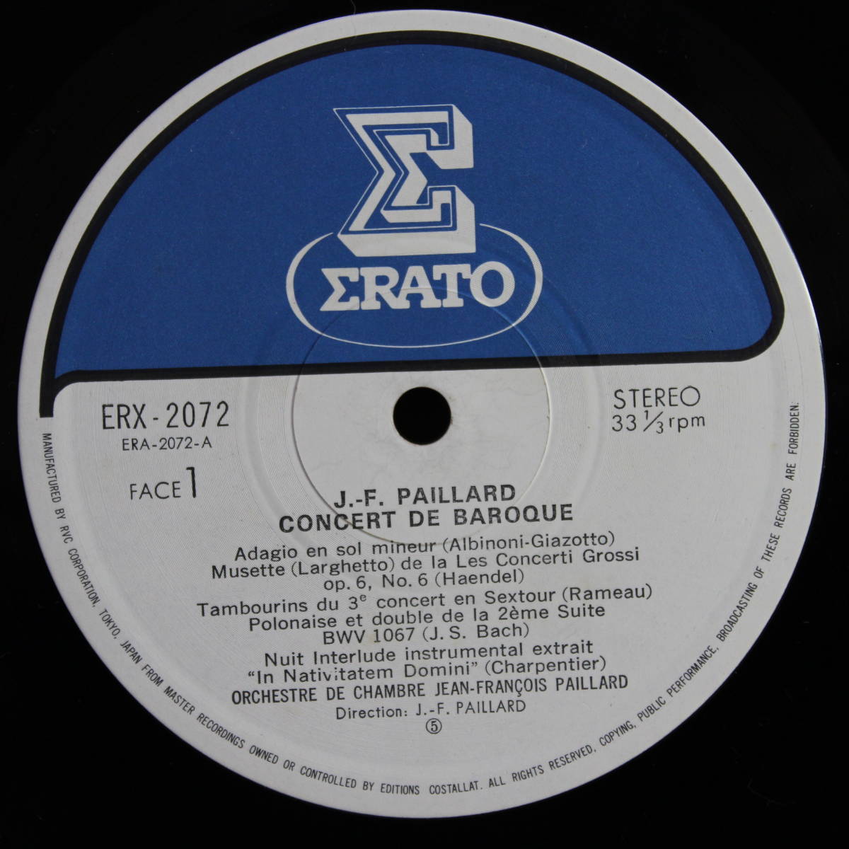 Yahoo!オークション - S126/LP1枚/アルビノーニのアダージョ/パイヤー...