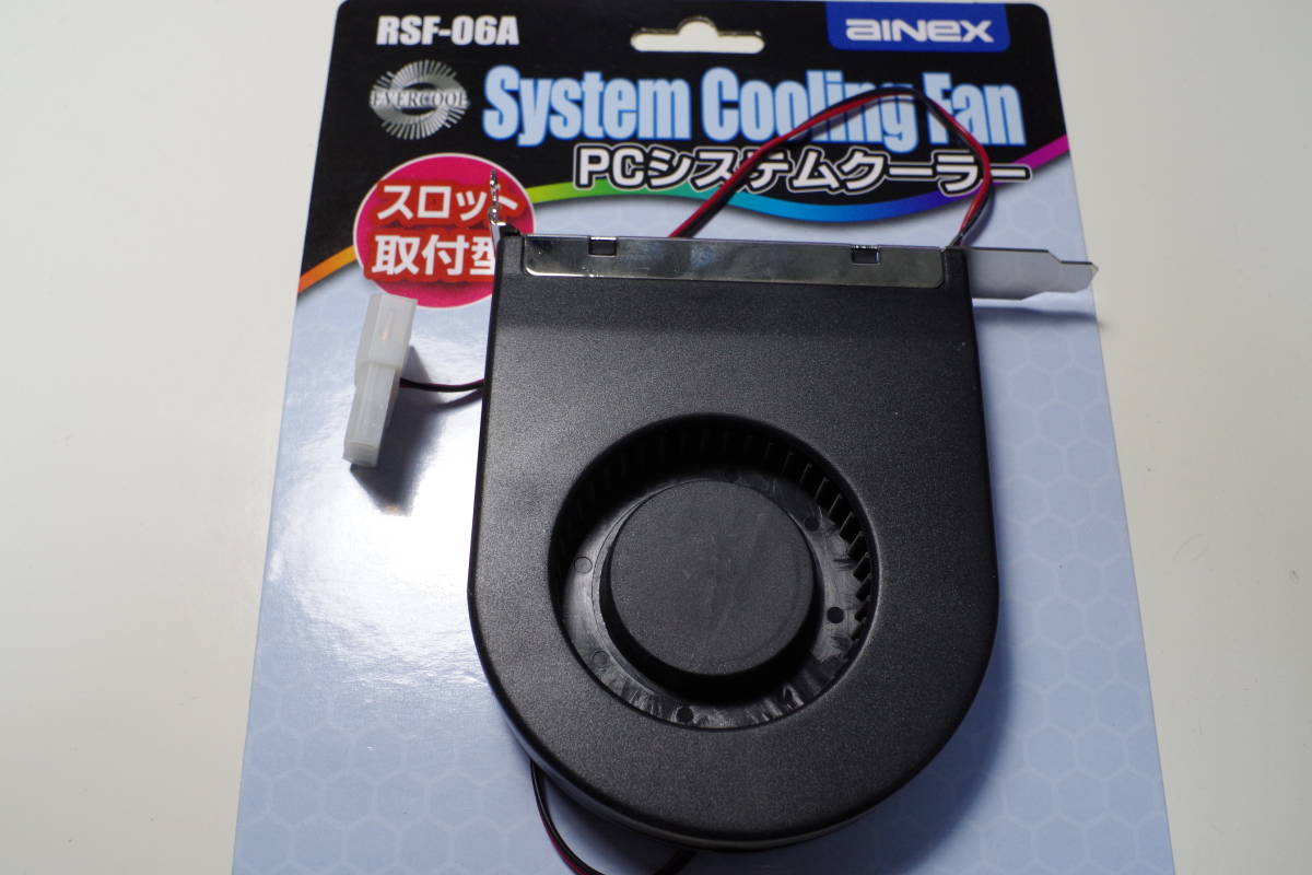 Yahoo!オークション - ainex PCシステムクーラー I/Oブラケット取付 R...