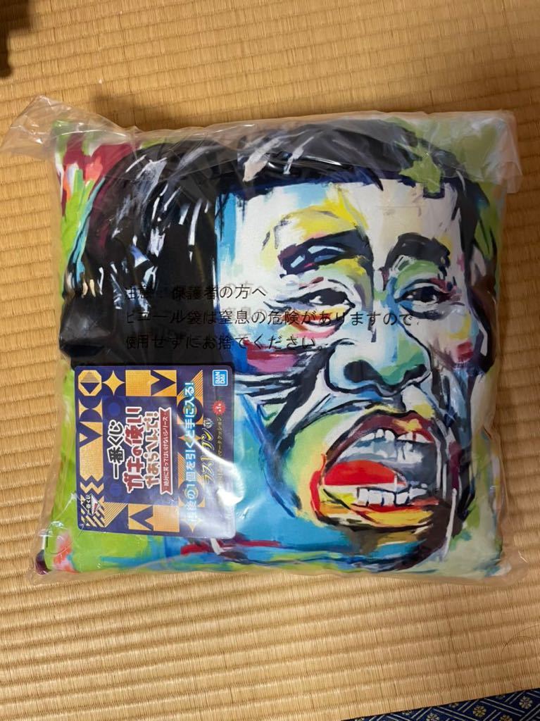 Yahooオークション 一番くじ ガキの使いやあらへんで 絶対に笑って