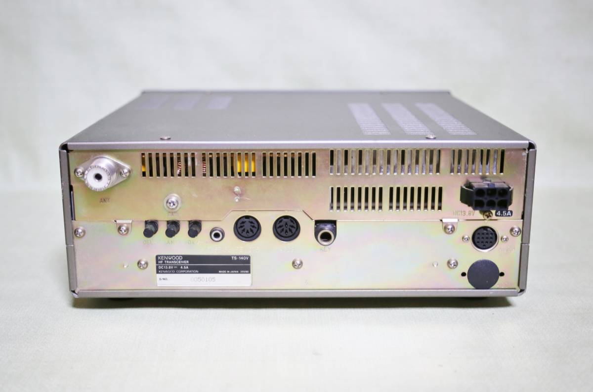 ケンウッド TS-140V HF帯 1.6~30Mhz ゼネカバ送信改 無線機 ケンウッド TS-140V HF帯 1.6~30Mhz ゼネカバ送信改 無線機