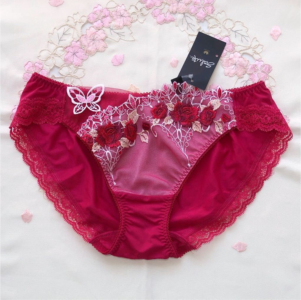 Yahoo!オークション - ワコールサルート 62G 【バルト海 リガ】 エッ...