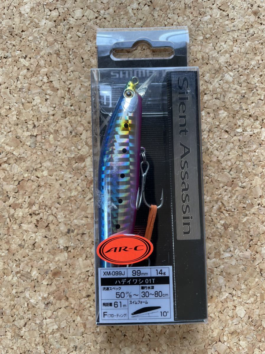 Yahoo!オークション - シマノ サイレントアサシン99F AR-C 新品 実績旧...