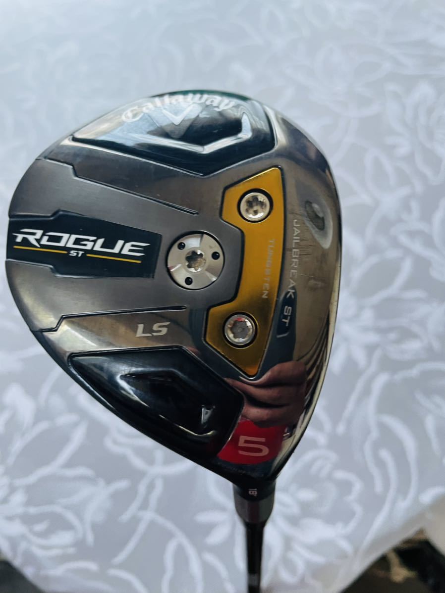 Yahoo!オークション - rogue st LS 5w 18 TENSI AV BLUE 65 S ローグst...