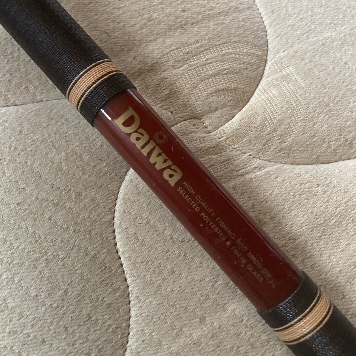 Yahoo!オークション - ① 釣竿 ダイワ DAIWA プロ磯PROISO2号48DX リー...