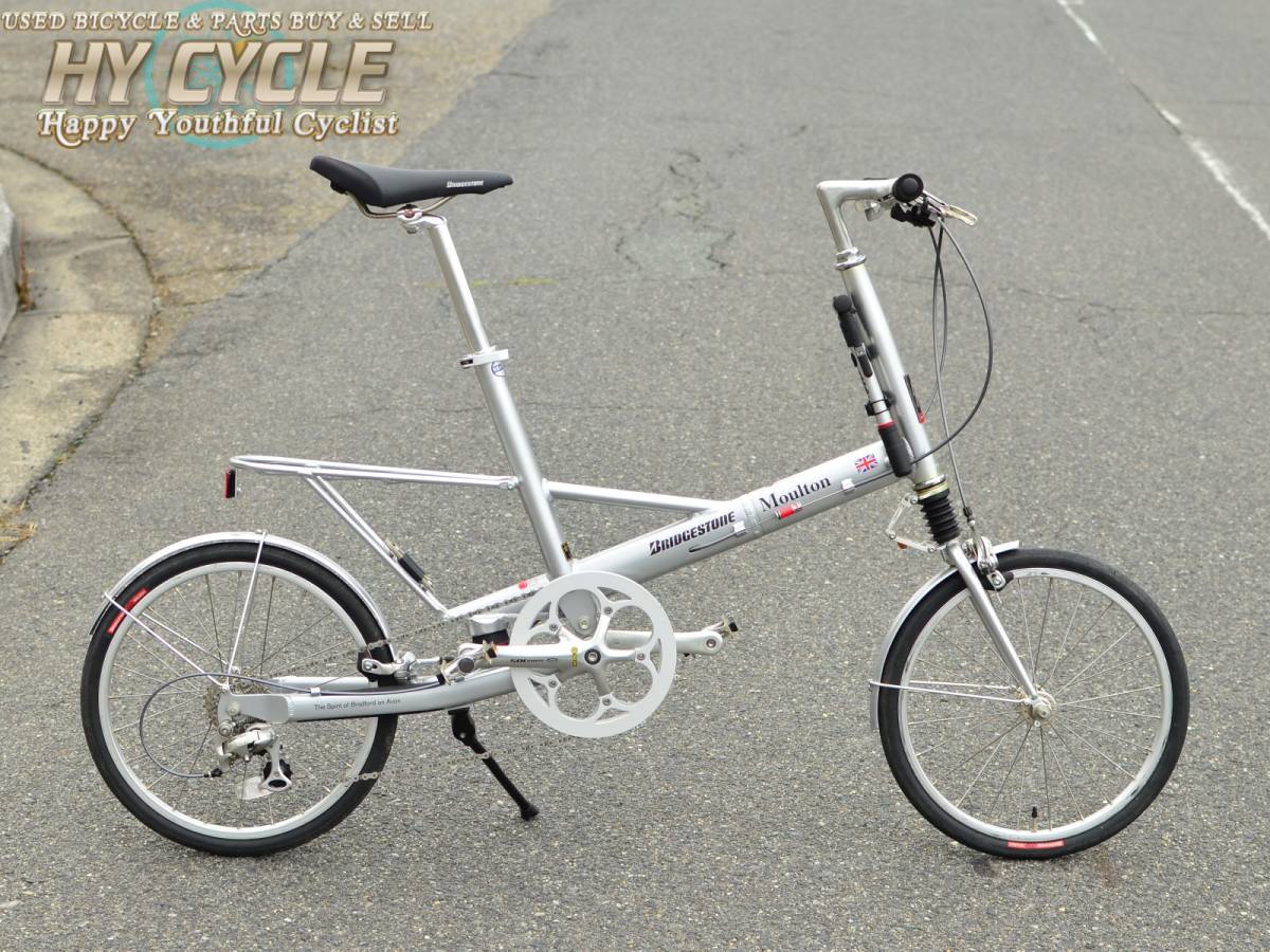 Yahoo!オークション - 難あり BRIDGESTONE ブリヂストン MOULTON Yahoo!オークション - 難あり BRIDGESTONE ブリヂストン MOULTON