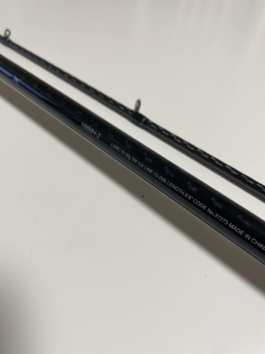 Yahoo!オークション - エクスプライド 168MH−2