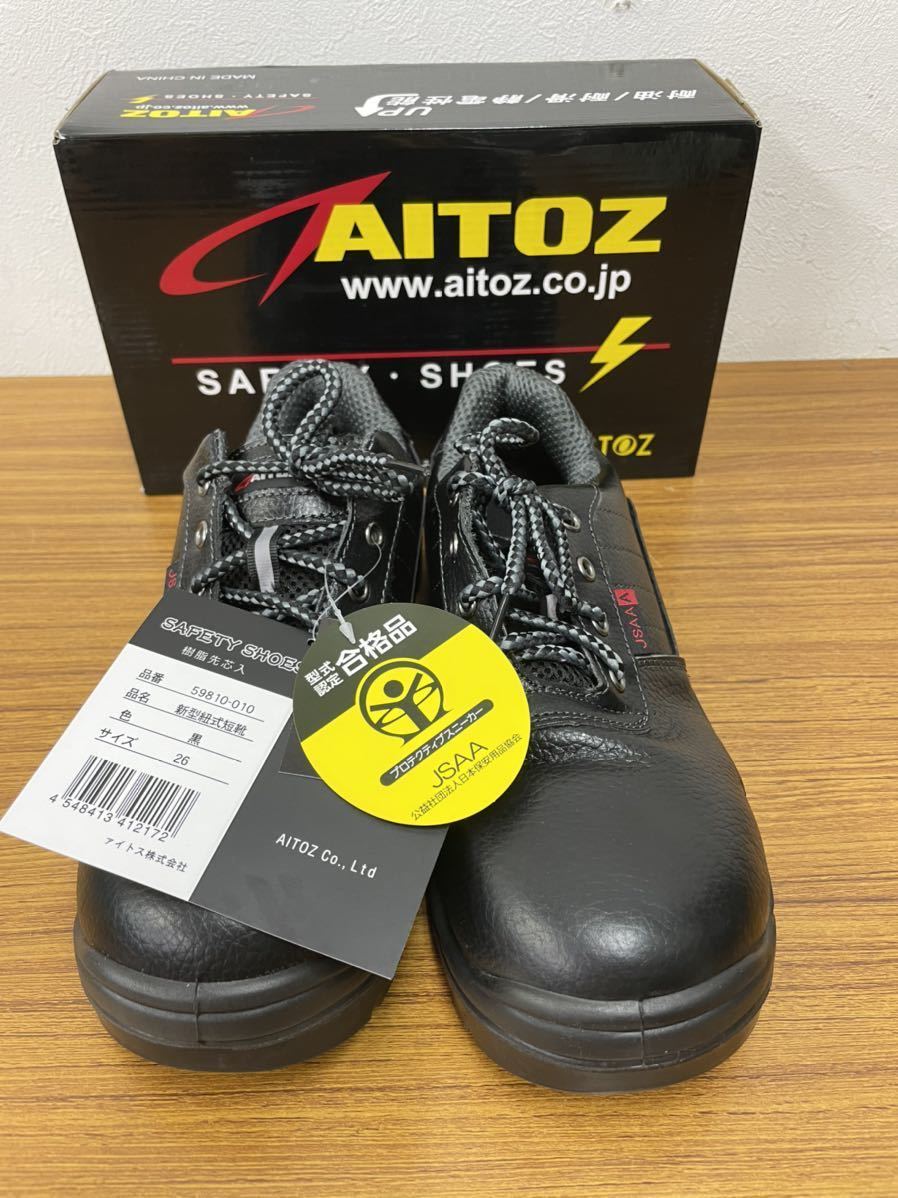 Yahoo!オークション - b 3 AITOZ JSAA規格 A種合格の安全シューズ 26.0...