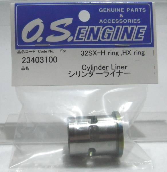 Yahoo!オークション - OS 32SX-Hリング シリンダーライナー 小川精機 ...