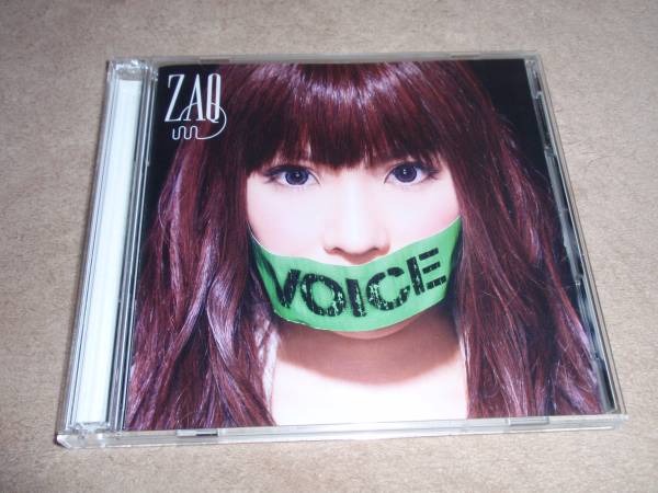 Yahoo!オークション - 中二病でも恋がしたい 戀 OP主題歌 初回生産限定...