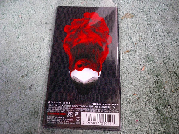 Yahoo!オークション - Y109 SCD JanneDaArc 「RED ZONE」初回盤 ジャン...