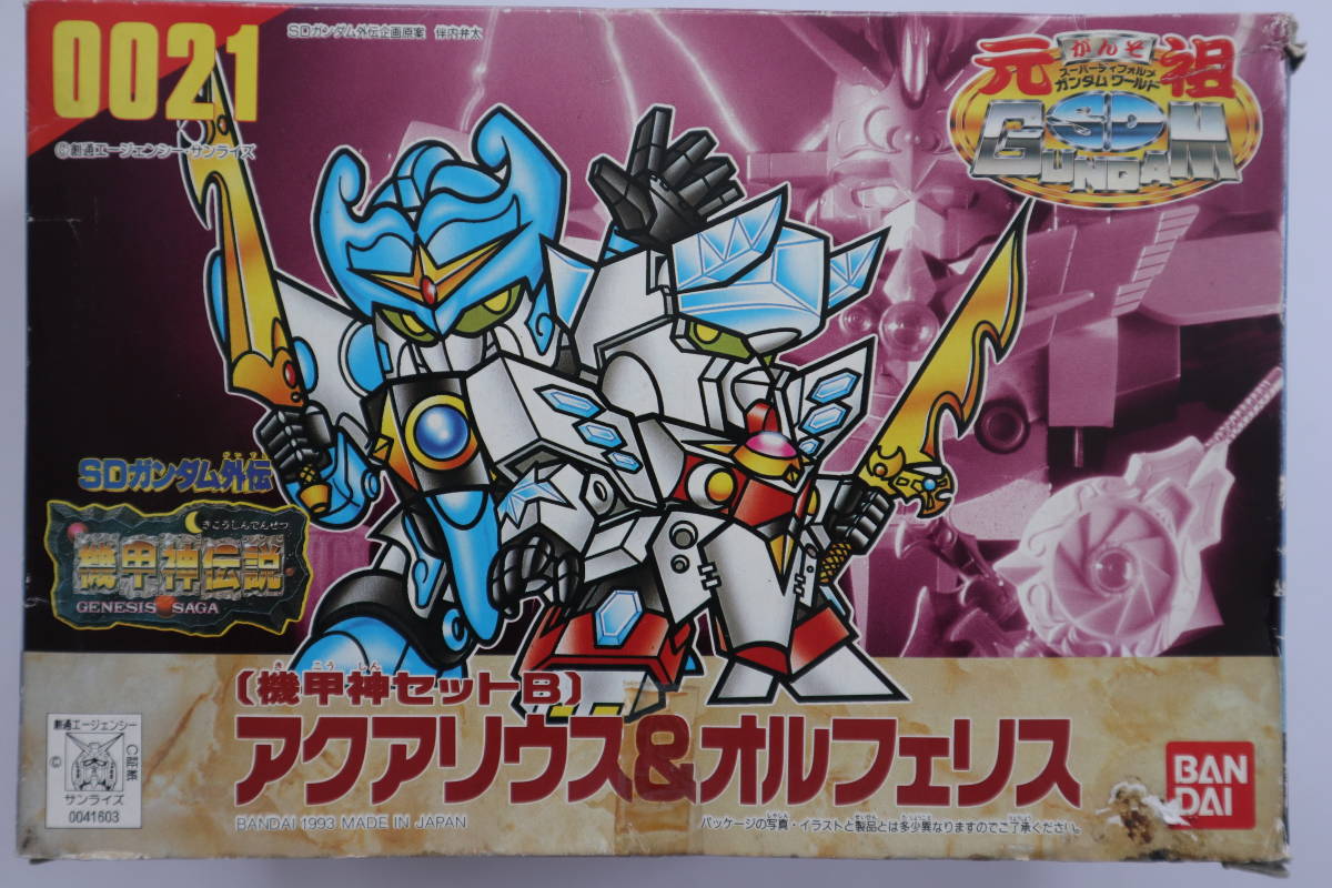 Yahoo!オークション - BANDAI バンダイ 元祖SDガンダムワールド Yahoo!オークション - BANDAI バンダイ 元祖SDガンダムワールド