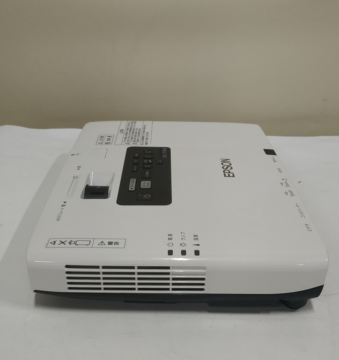 Yahoo!オークション - 【埼玉発】【EPSON】 プロジェクター EB-1776W ...