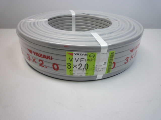 Yahoo!オークション - 未使用品 矢崎電線 YAZAKI VVF 3x2.0mm 100m巻