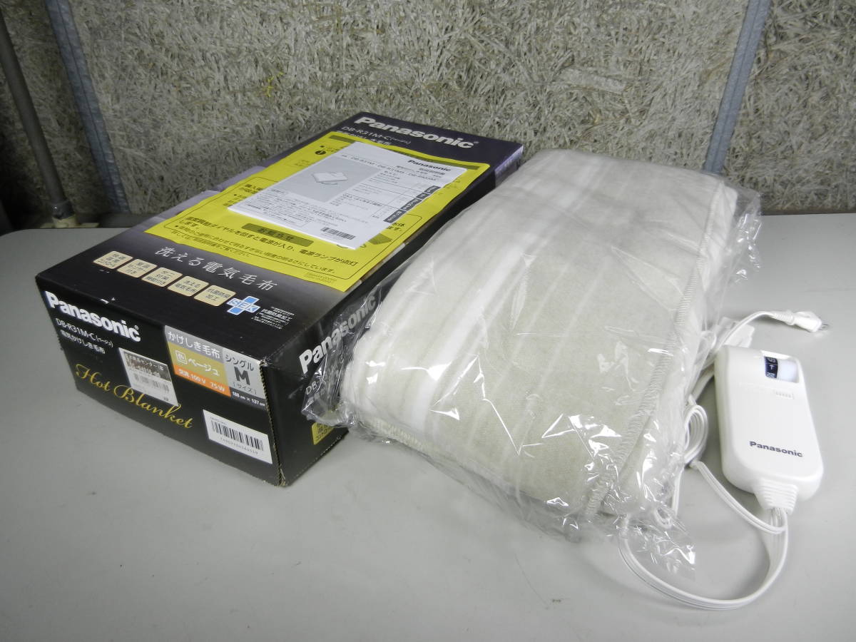 Yahoo!オークション - 電気かけしき毛布 Panasonic DB-R31M-C 2021年...