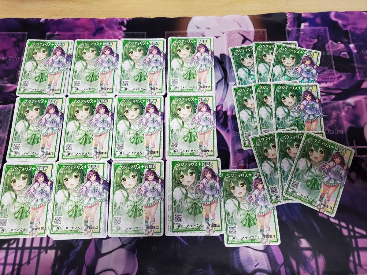 Yahoo!オークション - Z/X ゼクス E33弾 アイドル サマーレッスン 投票...