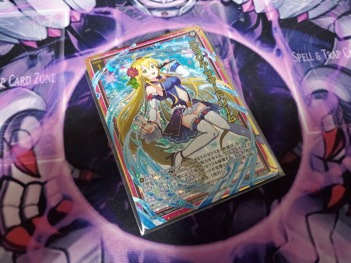 Yahoo!オークション - Z/X ゼクス E33弾 アイドル サマーレッスン E33-...