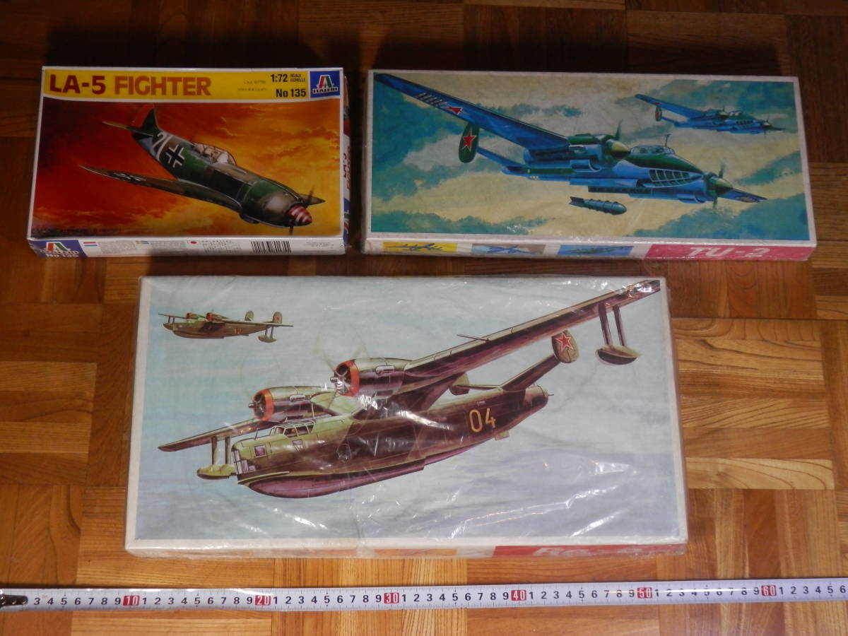 Yahoo!オークション - 【未組立】KP2種＆イタレリイ1種ソ連飛行艇...