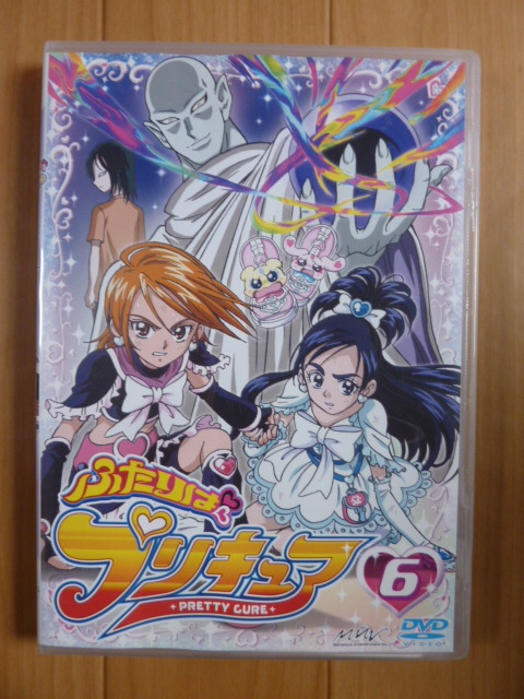 Yahoo!オークション - DVD ふたりはプリキュア VOL.6