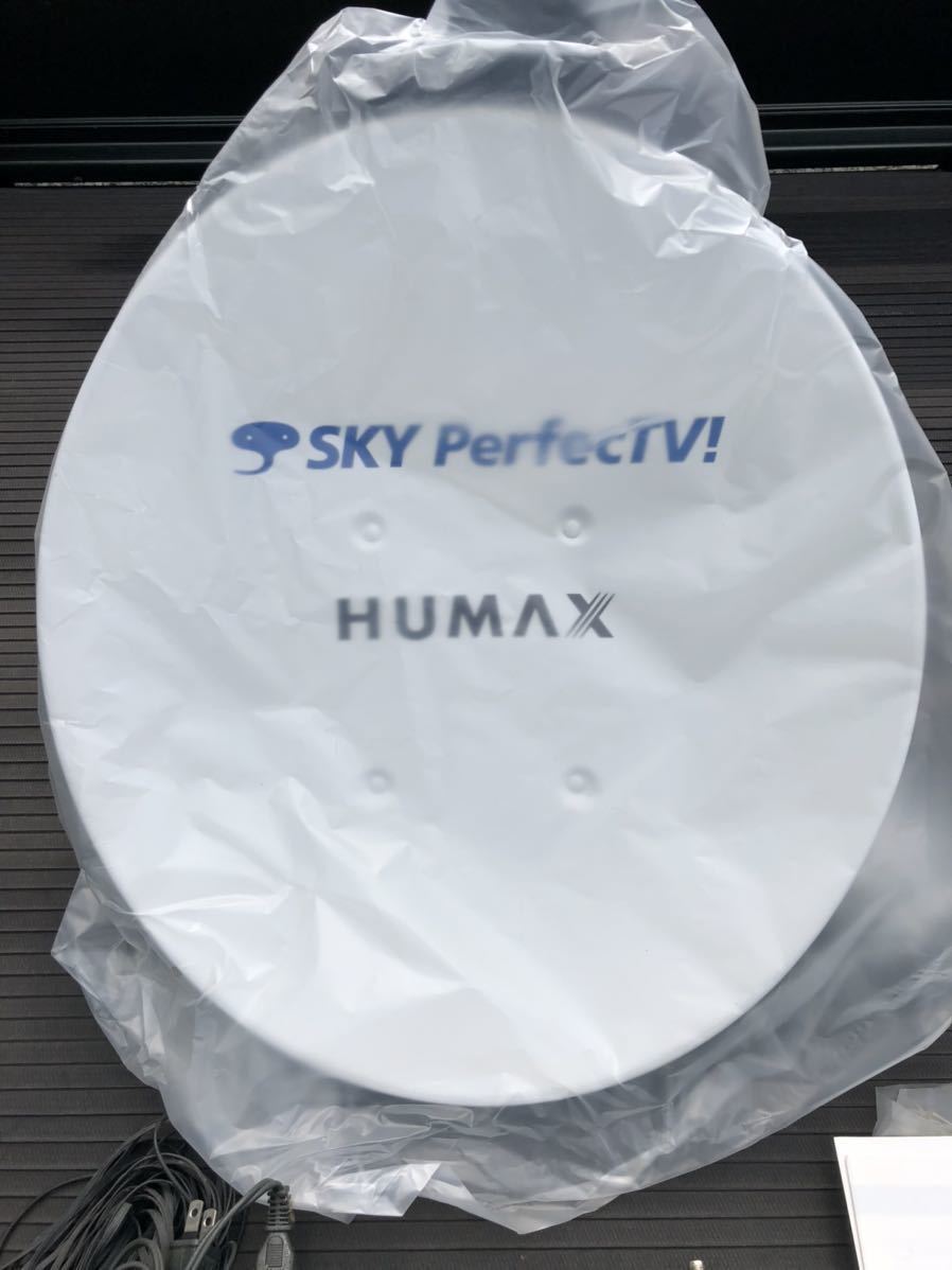 Yahoo!オークション - HUMAX SKY PerfecTV スカパー CS-5000 アンテナ ...