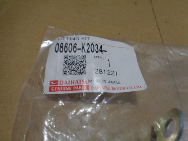 G23 ダイハツ 純正 ナビ オーディオ 金具 ステー ブラケット 取付 08606-K2034 LA900S LA650 LA660 タント(ダイハツ用)｜売買されたオークション情報 ...