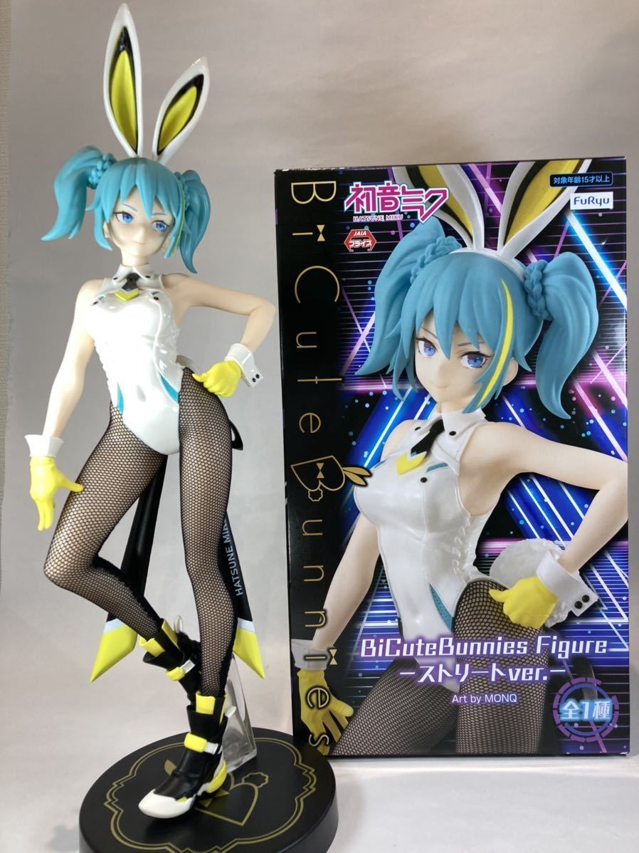 初音ミク BiCute Bunnies Figure-ストリートver -|Yahoo 初音ミク BiCute Bunnies Figure-ストリートver -|Yahoo