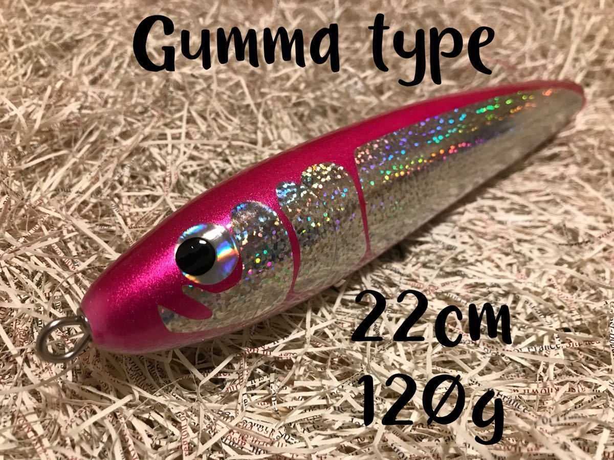 Yahoo!オークション - 木製ダイビングペンシル ガンマタイプ22cm 120g ...