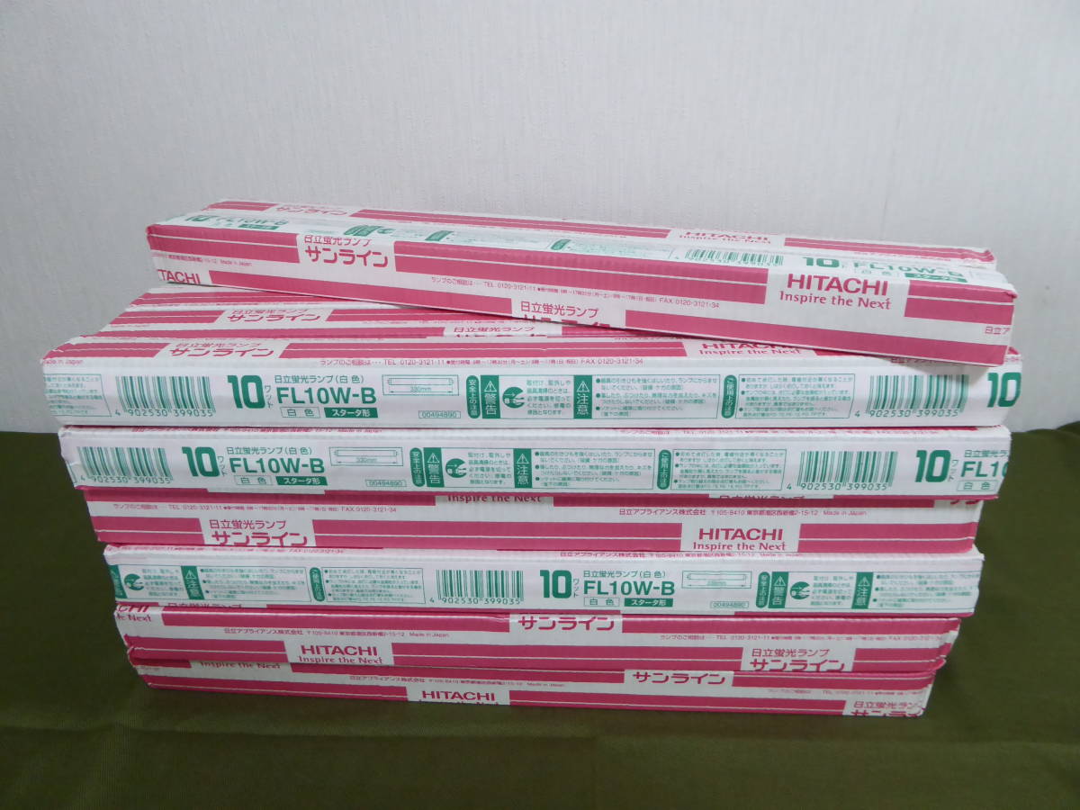 Yahoo!オークション - [m8513y z8] HITACHI FL10W-B 32本 白色 スター...