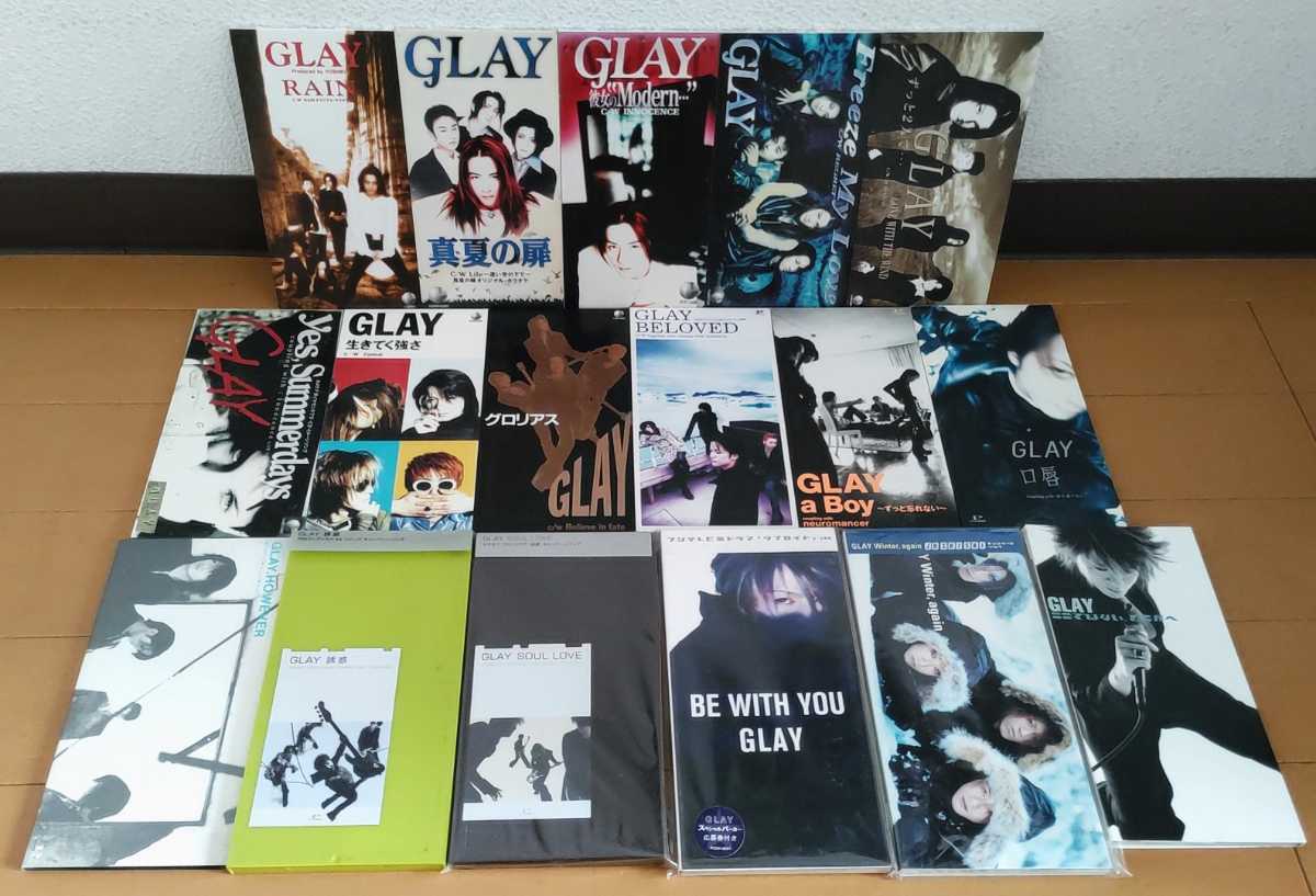 Yahoo!オークション - 8cm CD シングル GLAY 17枚セット 口唇 誘惑 HO...