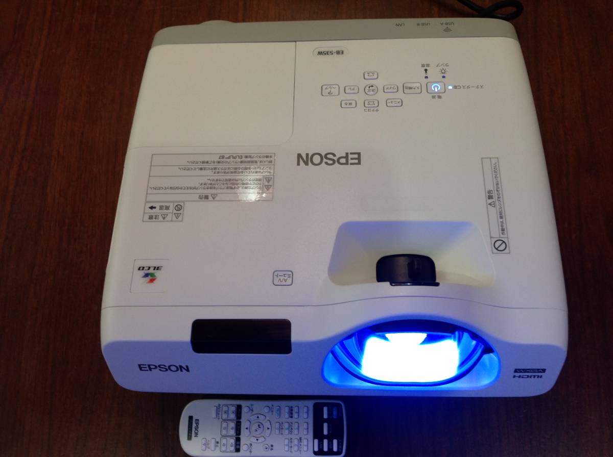 EPSON EB-535W プロジェクター /ランプ使用 1512時間 EPSON EB-535W プロジェクター /ランプ使用 1512時間