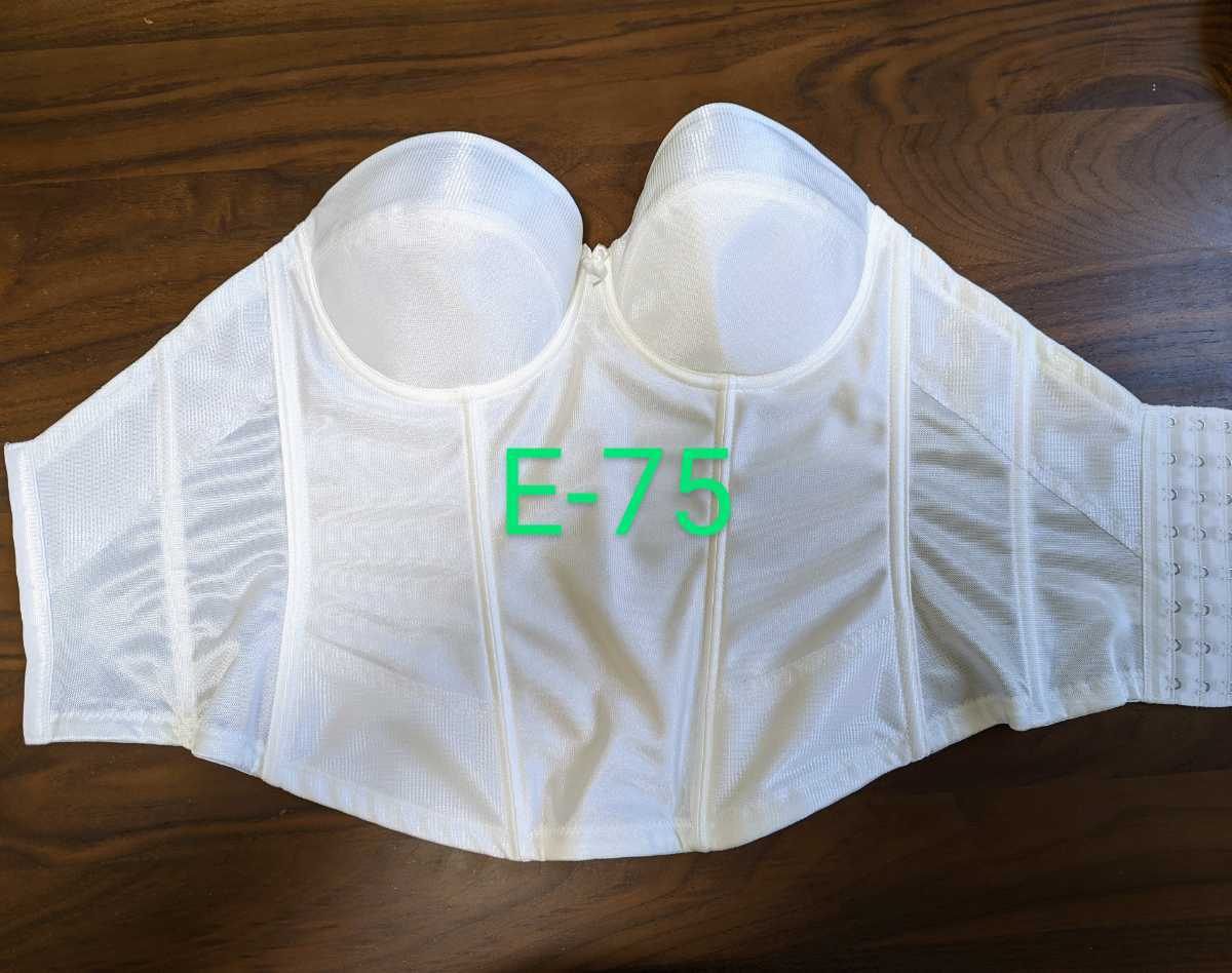 Yahoo!オークション - ブライダルインナー（ビアンジュ社製）①ロング...