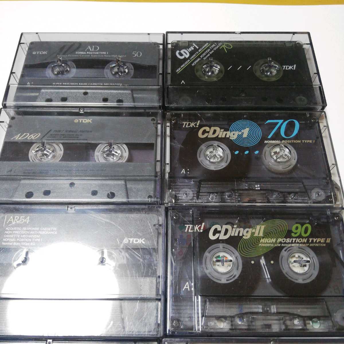 Yahoo!オークション - 使用済み TDK CDing-1 CDing-2 AD AR / 昭和 レ...