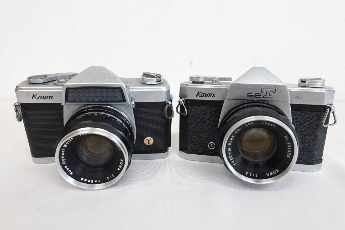 Yahoo!オークション - （135）Kowa 2台セット MODEL E 1 2 50㎜・SET 1...