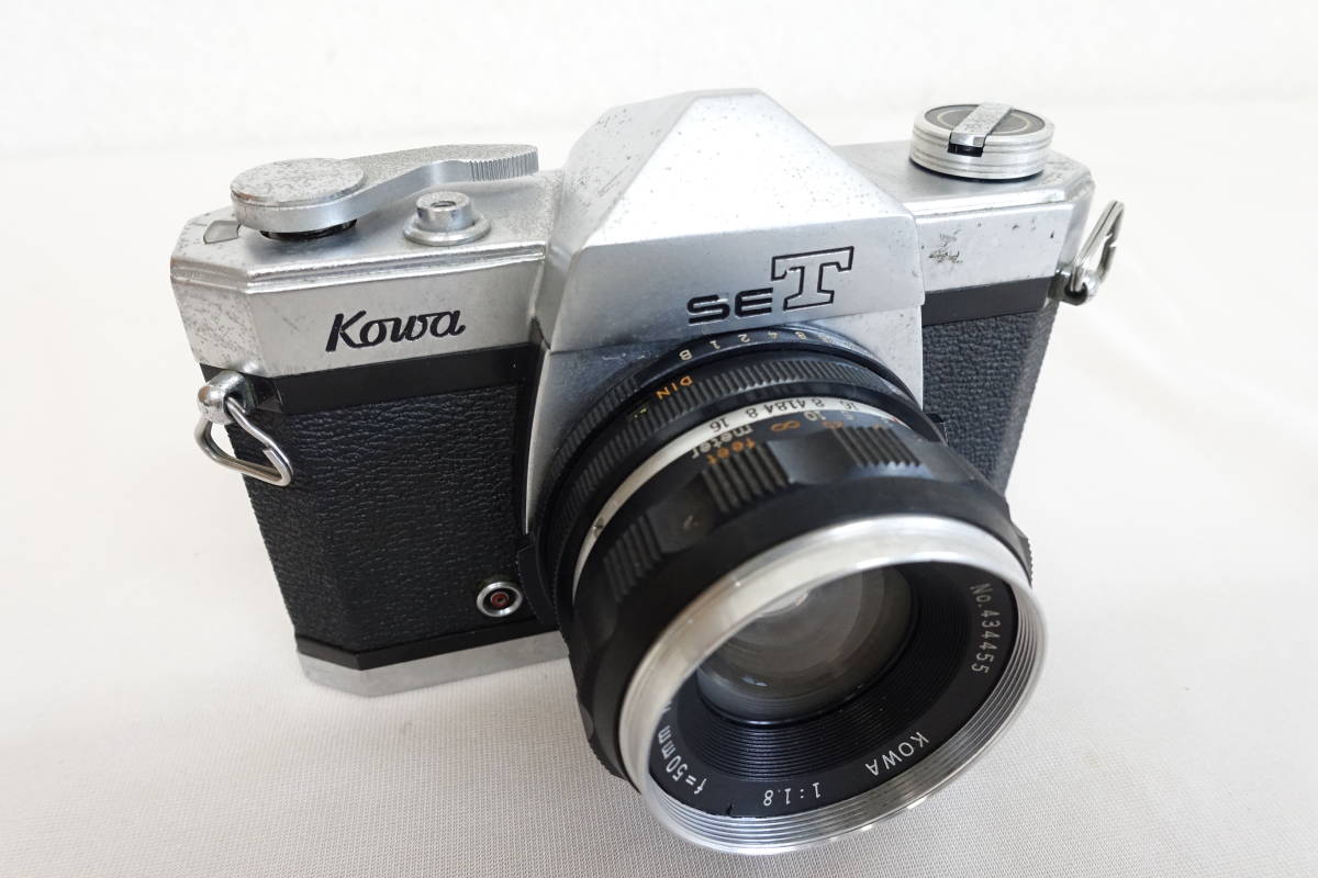 135 Kowa 2台セット MODEL E 1:2 50㎜ SET 1:1.8 50㎜(その他)｜売買されたオークション情報、yahooの商品情報をアーカイブ公開 - オークファン ...