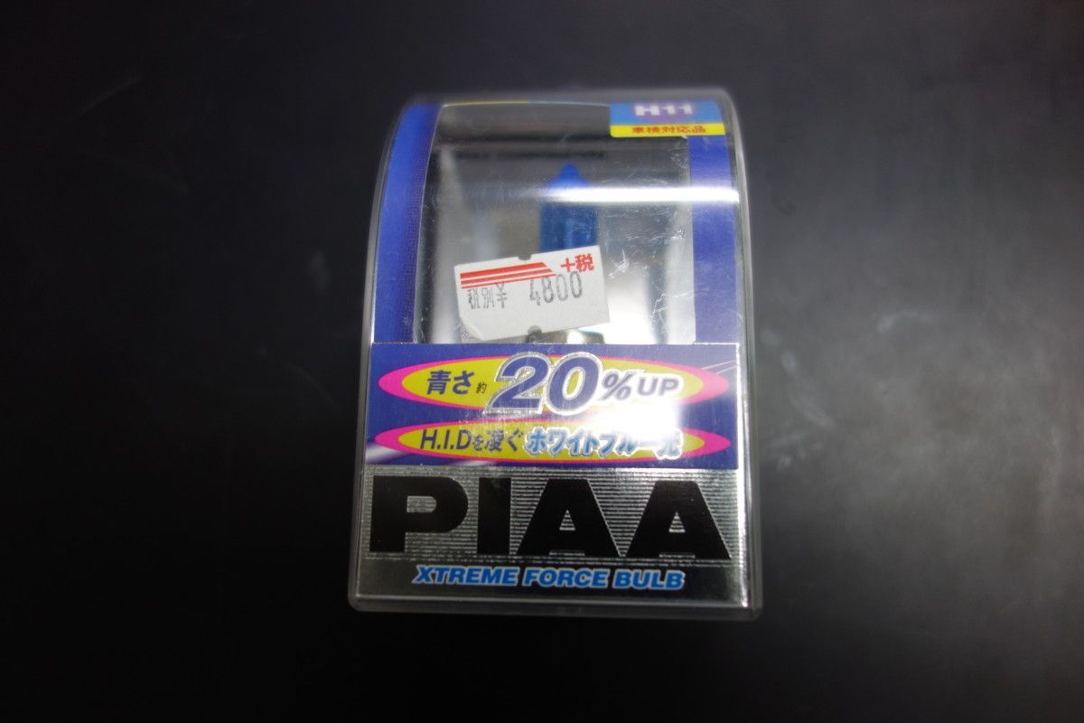 Yahoo!オークション - PIAA H11 エクストリーム フォース MB69 バルブ ...