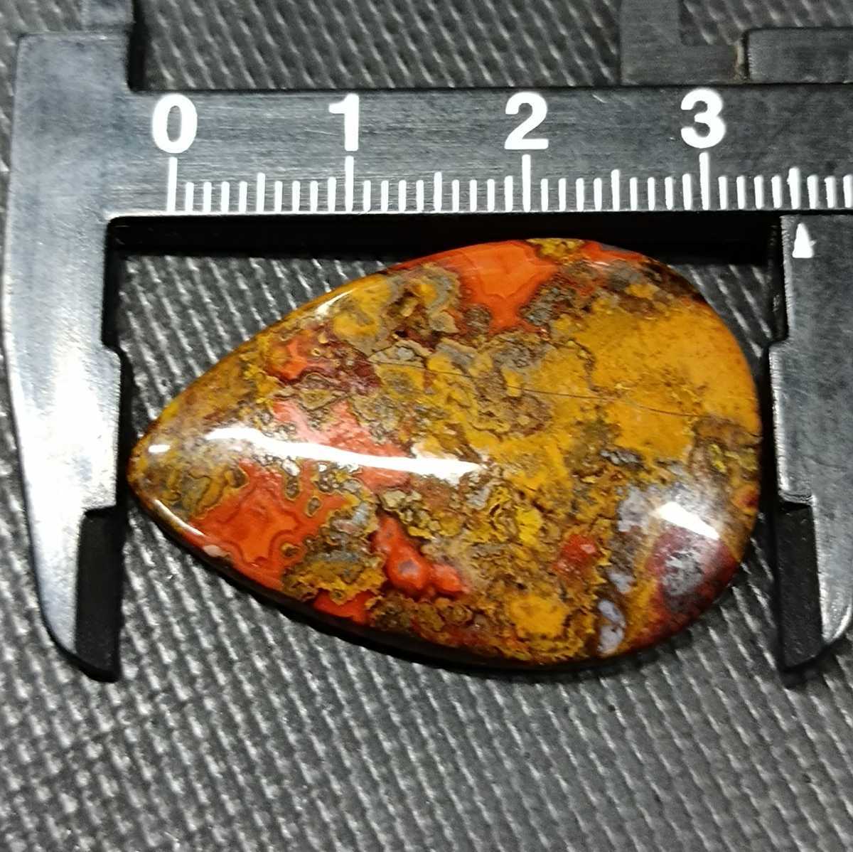 Yahoo!オークション - モロッコ シームアゲートカボション43.5ct