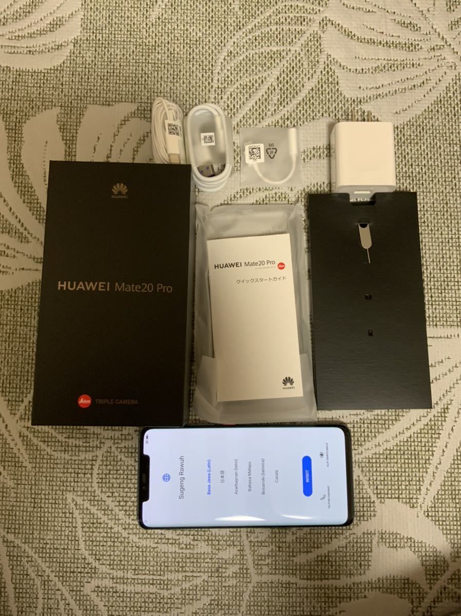 Yahoo!オークション - HUAWEI Mate20 Pro ミッドナイトブルー SIMフリ...