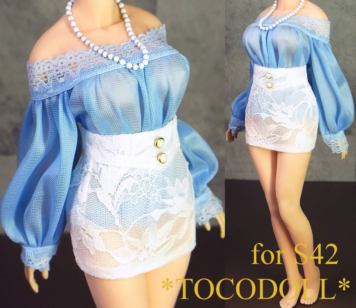 Yahoo!オークション - toco TBLeague S42 パフスリーブトップス＆ハイ...