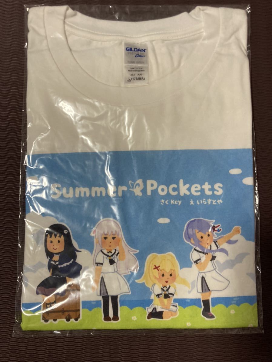 C95 Summer Pockets いらすとや Tシャツ Lサイズ サマポケ key 和泉つばす VA 翡翠亭 9-nine- コミケ ビジュアルアーツ(その他)｜売買されたオークション情報 ...