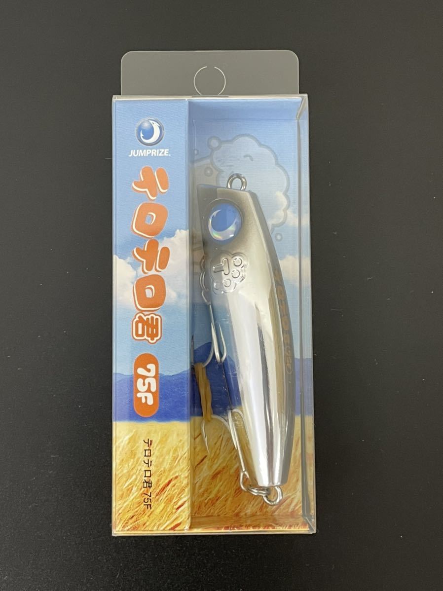 Yahoo!オークション - ジャンプライズ テロテロ君75F 12g ギンギラメッ...