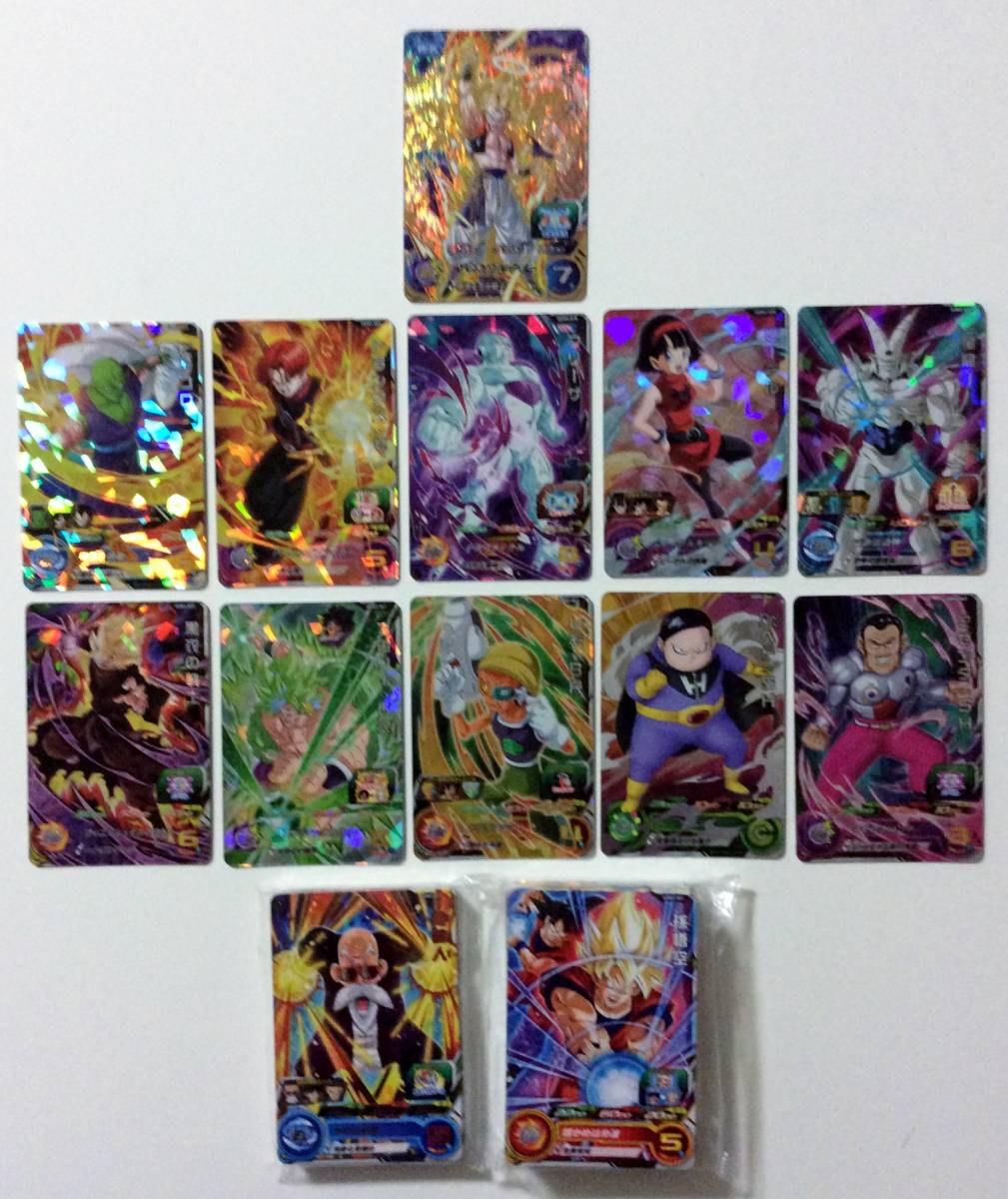 Yahoo!オークション - SDBH UGM3弾 CCP1枚 SR10枚 R以下...