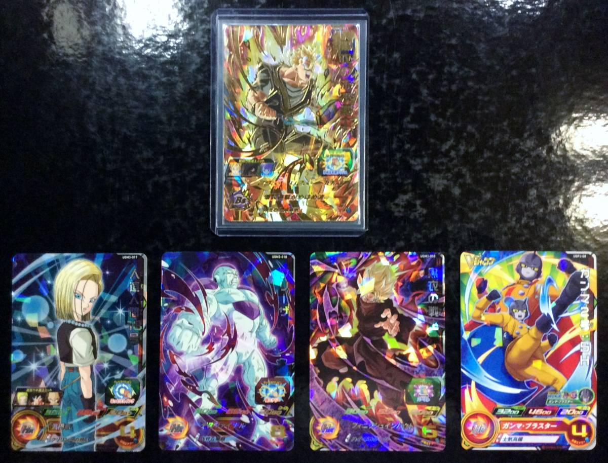 Yahoo!オークション - SDBH UGM3弾 UR 黒衣の未来戦士 （UG...