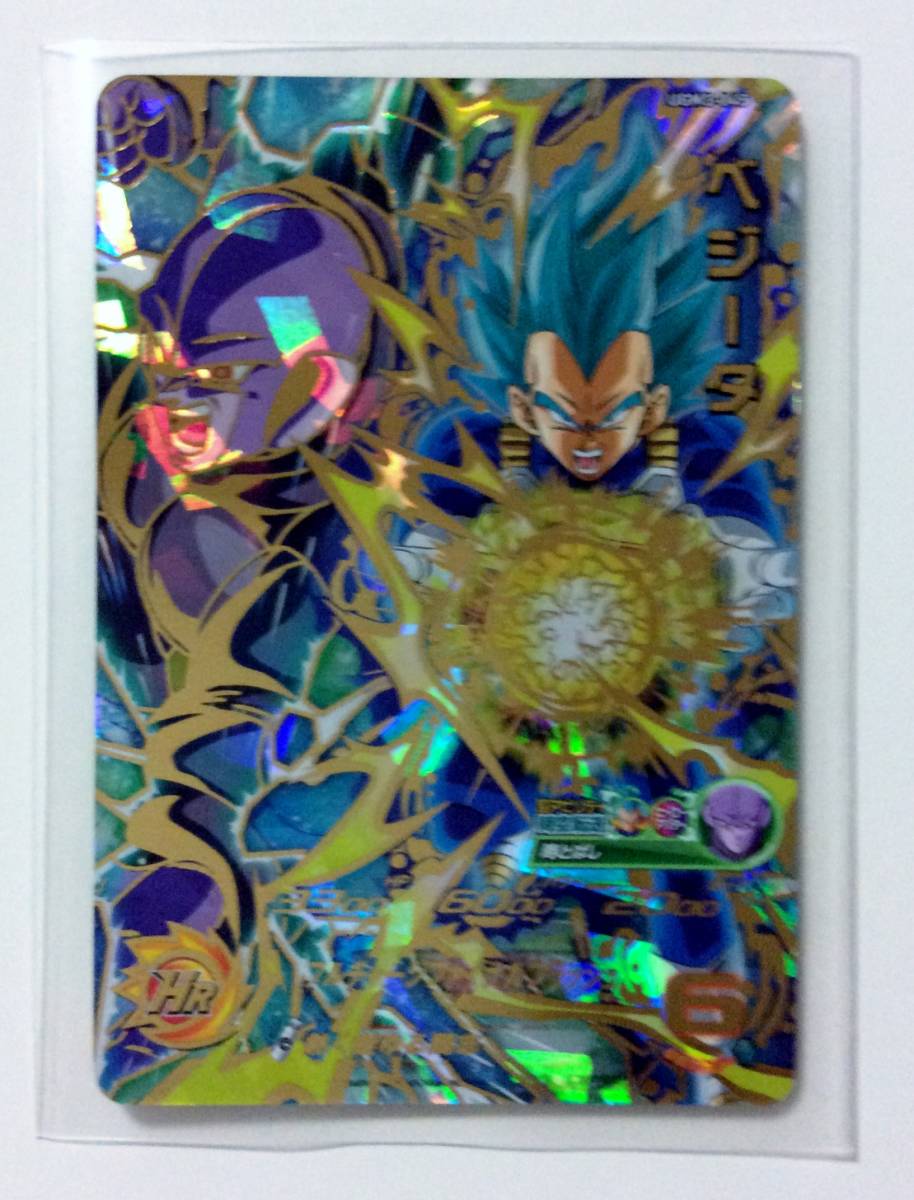 Yahoo!オークション - SDBH UGM3弾 UR ベジータ （UGM3－0...