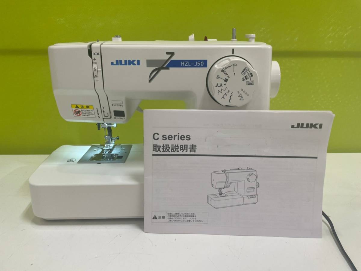 ジャンク品 JUKI ジューキ 家庭用コンパクトミシン Model HZL-J50 通電 針上下確認済み 取扱説明書付き 1円スタート(ジューキ)｜売買されたオークション情報、yahooの商品 ...